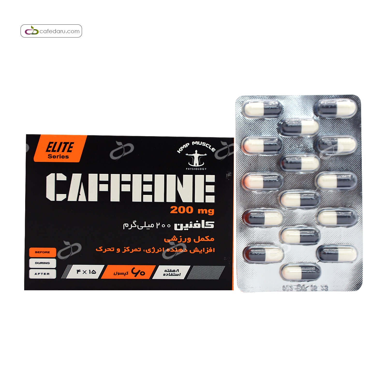 کافئین 200 میلی گرم کی ام پی ماسل 60 کپسول - کافه دارو- داروخانه آنلاین