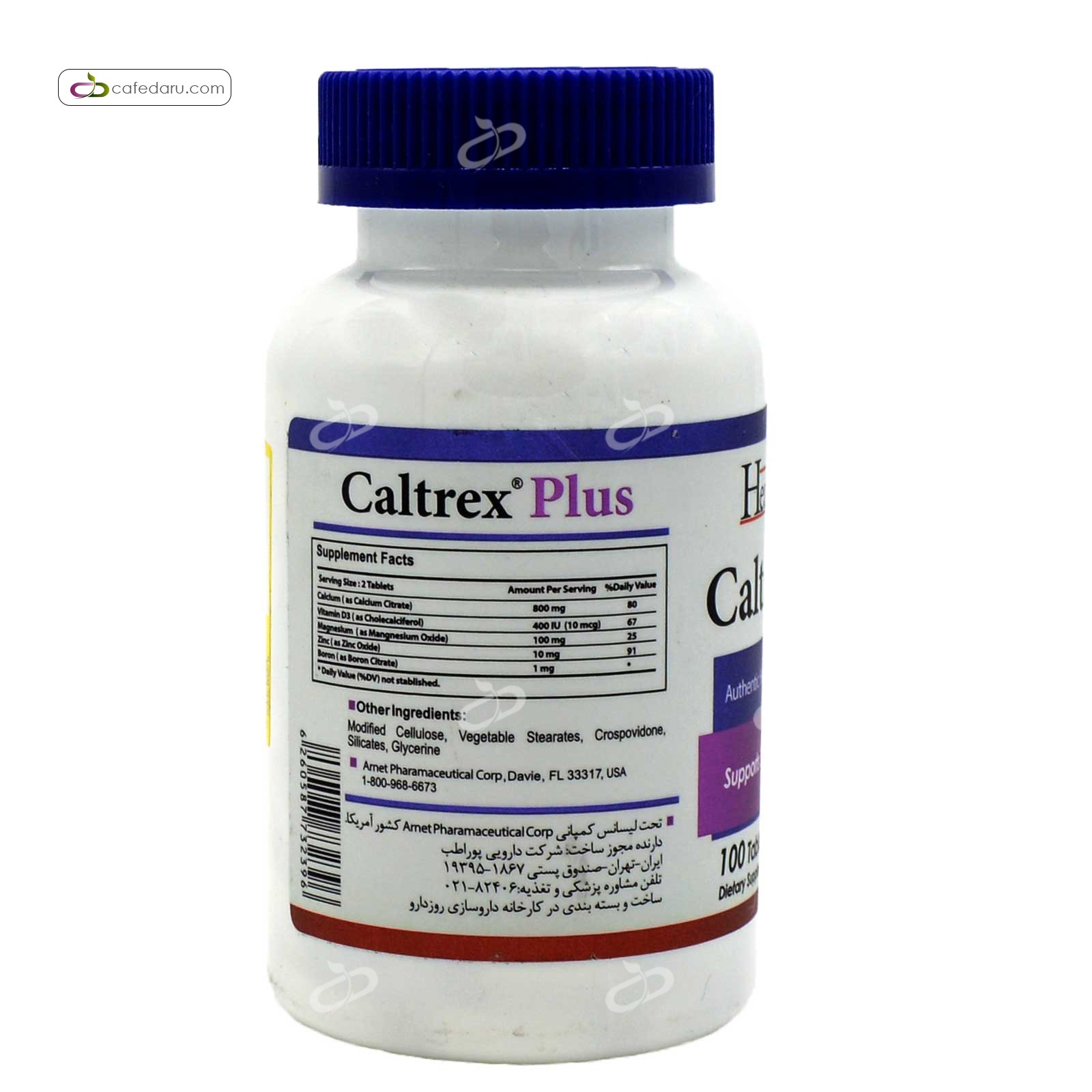 کلترکس پلاس (کلسیم + د) هلث برست 100 قرص - کافه دارو- داروخانه آنلاین