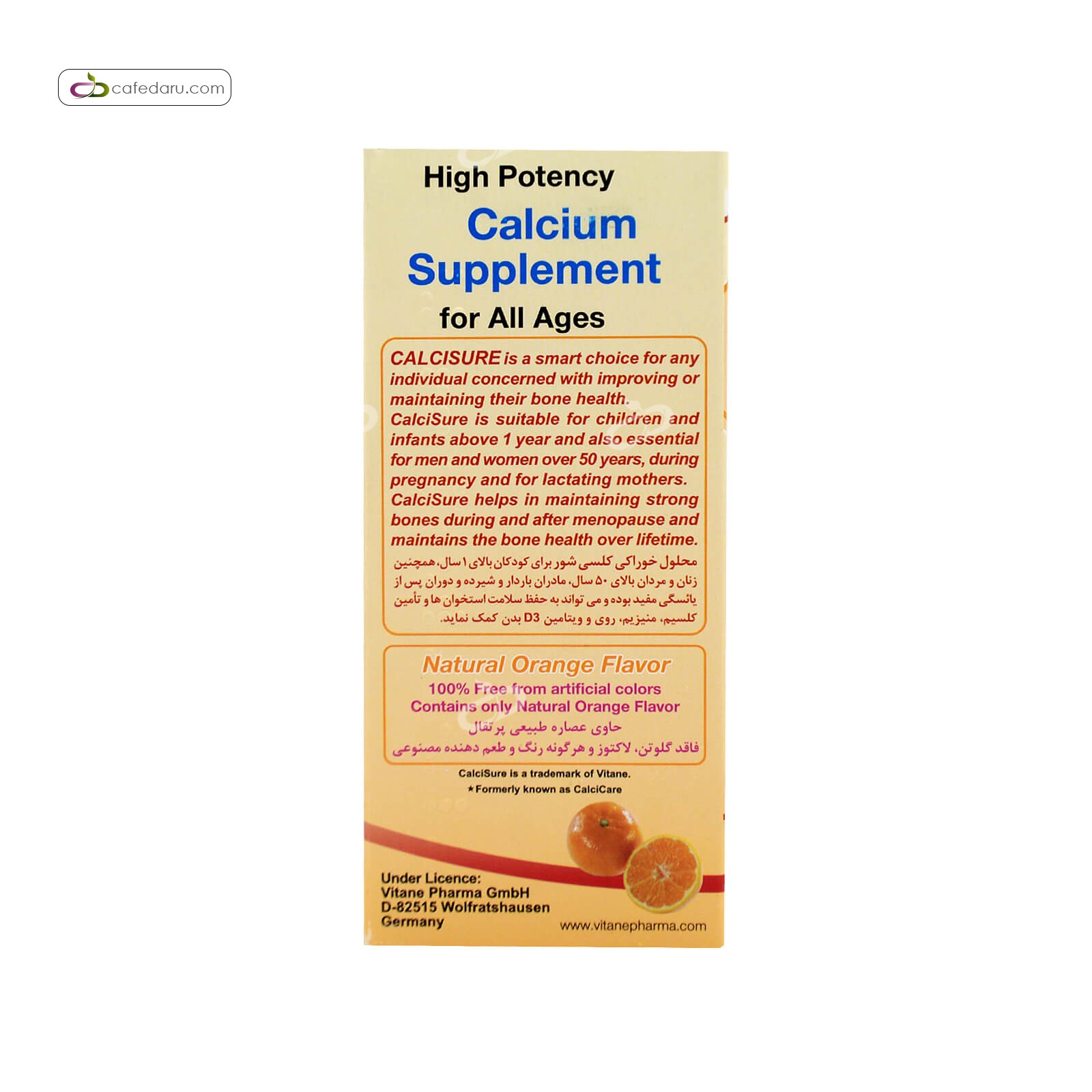 محلول خوراکی کلسی شور (سلامت استخوان ها) ویتان فارما 200 میلی لیتر ...