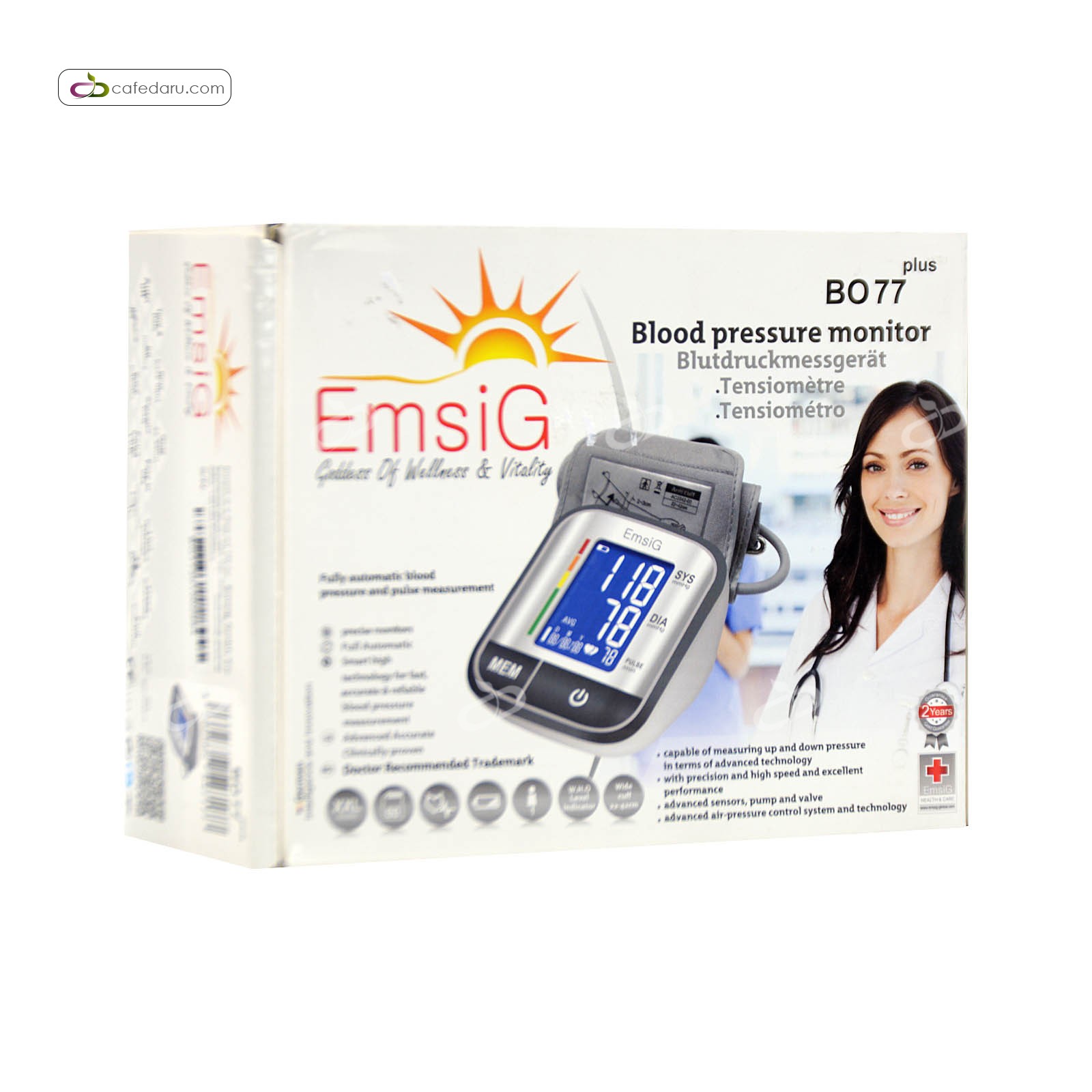 فشارسنج +BO77 امسیگ - کافه دارو- داروخانه آنلاین