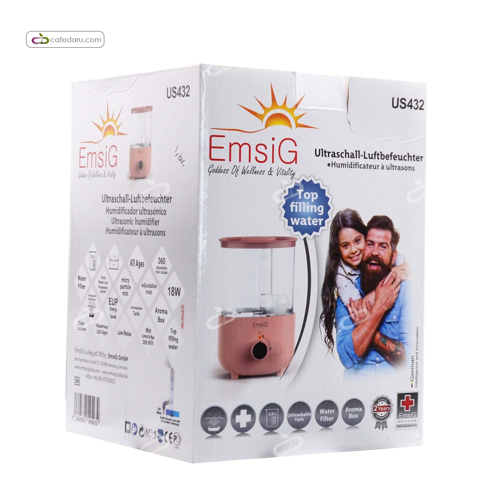 دستگاه بخور اولتراسونیک سرد US432 امسیگ - کافه دارو- داروخانه آنلاین