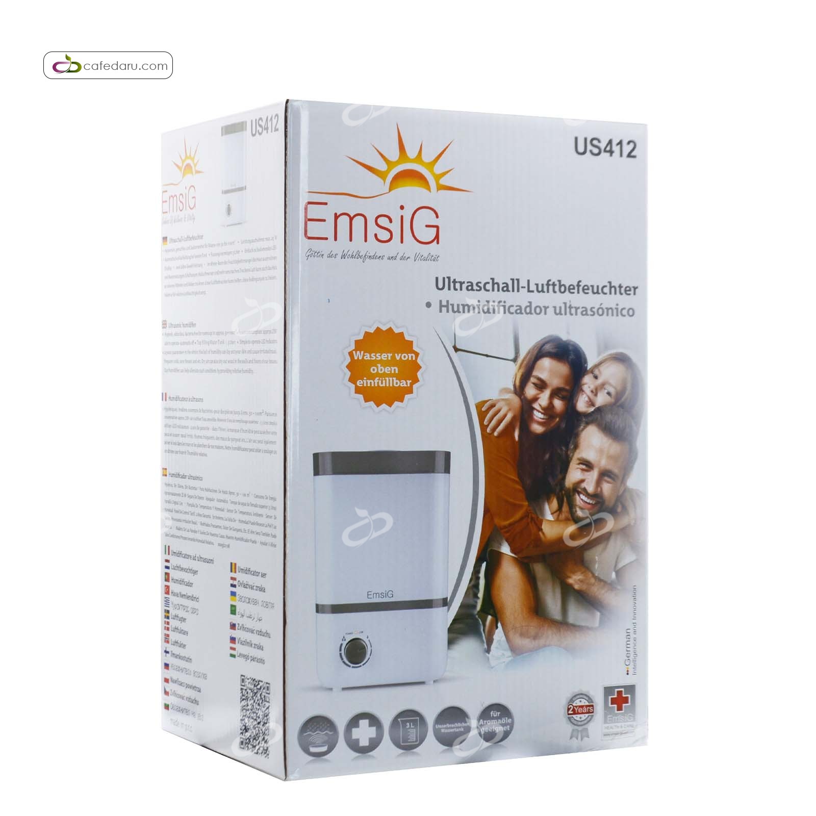 دستگاه بخور اولتراسونیک سرد US412 امسیگ - کافه دارو- داروخانه آنلاین