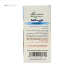 قطره دیامد ایران داروک 100 میلی لیتر - کافه دارو- داروخانه آنلاین