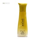 عطر زنانه تاچ ژک ساف 20میلی لیتر - کافه دارو- داروخانه آنلاین